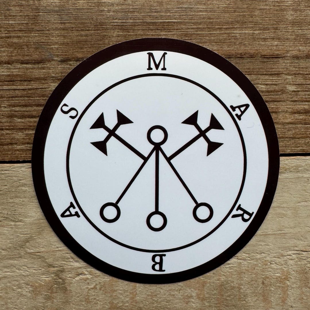 Marbas Sigil Sticker Decal (water Resistant) | Goetia | Solomon Seal - Etsy