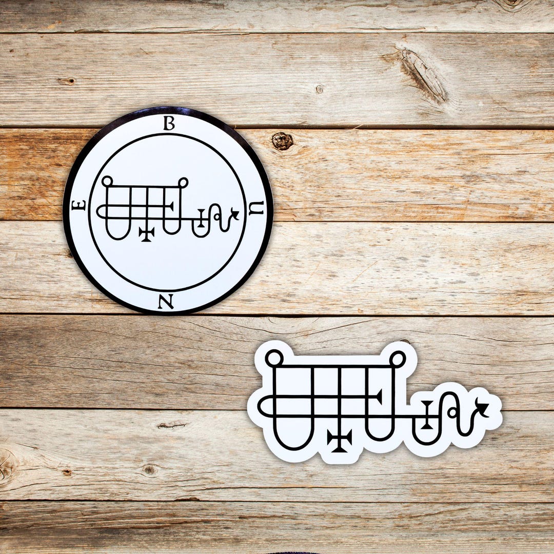 Bune Sigil Sticker Laptop Decal (water Resistant) - Etsy