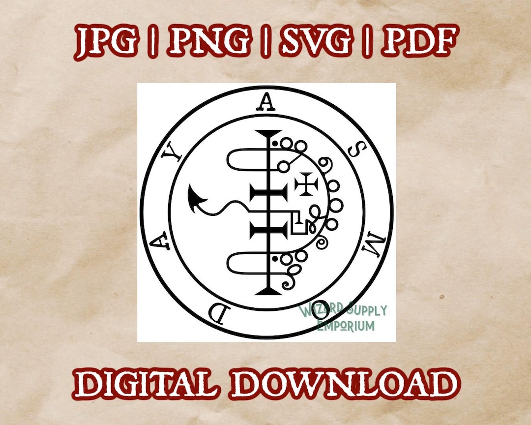 Asmodeus Sigil Seal Digital Download JPG PNG SVG | Demon | Ars Goetia ...