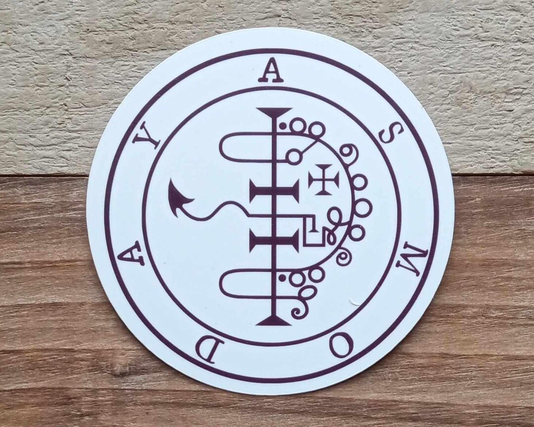 Asmodeus Sigil Sticker Decal (water Resistant) | Asmoday | Goetia ...