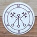 Agares Sigil Sticker Decal water Resistant Goetia Solomon Seal - Etsy