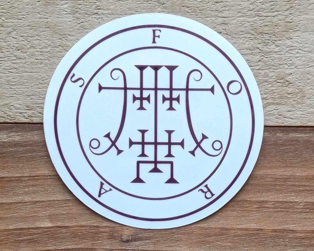 Foras Sigil Sticker Decal (water Resistant) | Goetia | Solomon Seal - Etsy