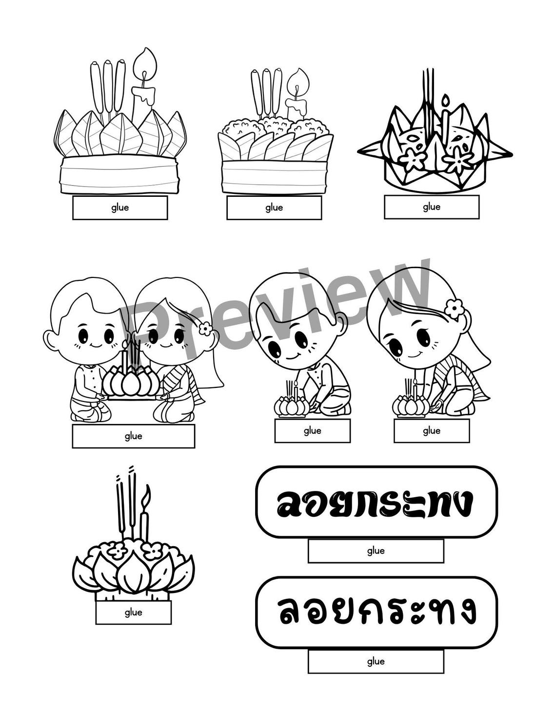 Loy Krathong Paper Craft, Scence Assemble, Thai Feastival, November ...