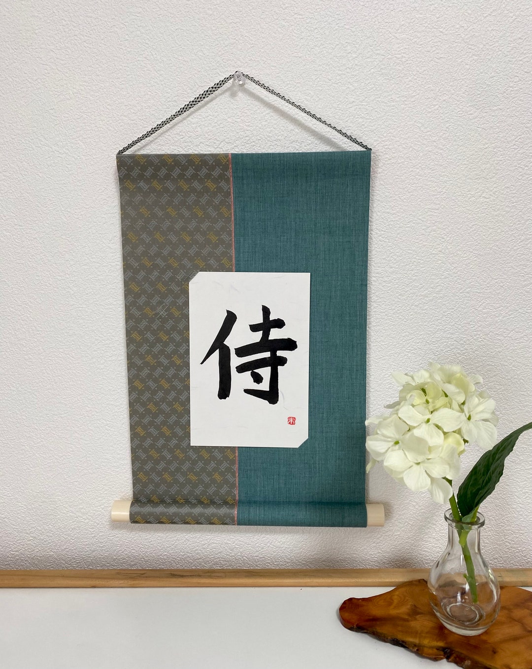 Zen Wall Art, Samurai , Scroll, Japanese Wall Art, Japanese Hanging ...