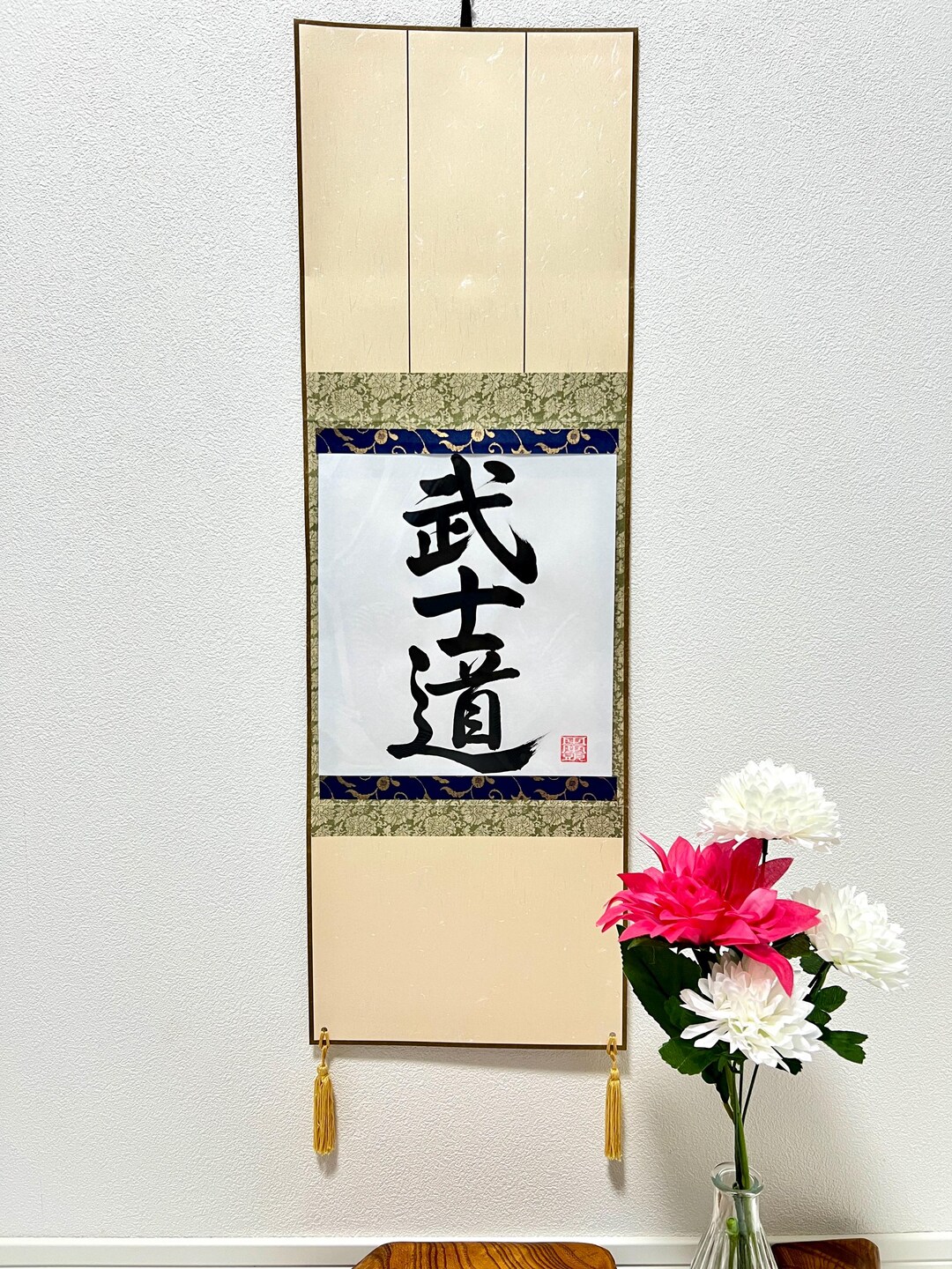 Bushido Japanese Scroll, Samurai Art, Hand-brushed Calligraphy, Nippon ...
