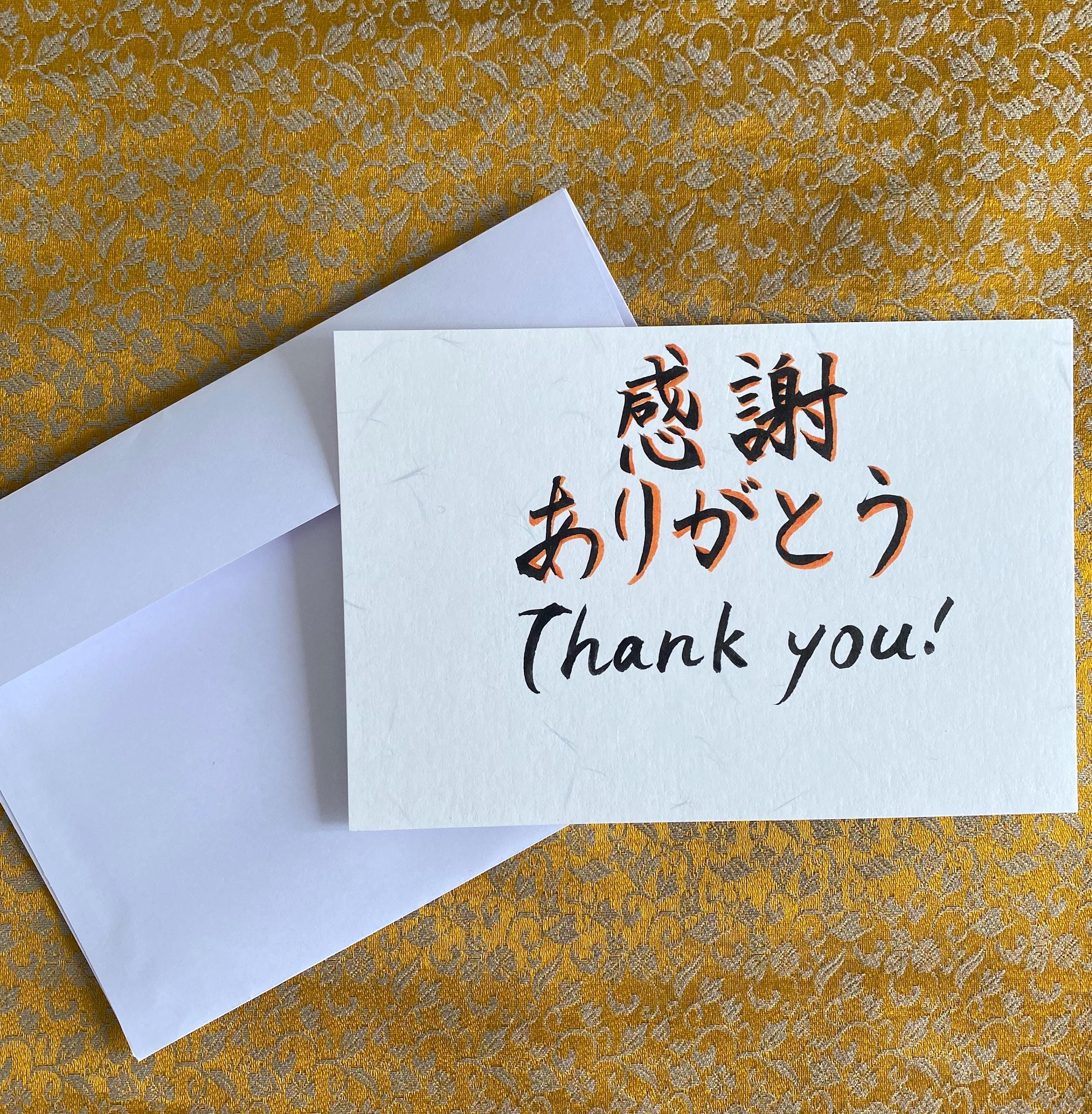 Japanese Calligraphy ,thank You Card, Thanks ,gift , Shodo Card ...