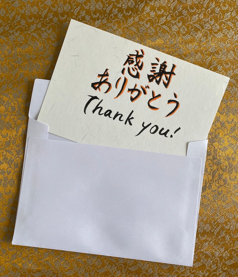 Japanese Calligraphy ,thank You Card, Thanks ,gift , Shodo Card ...