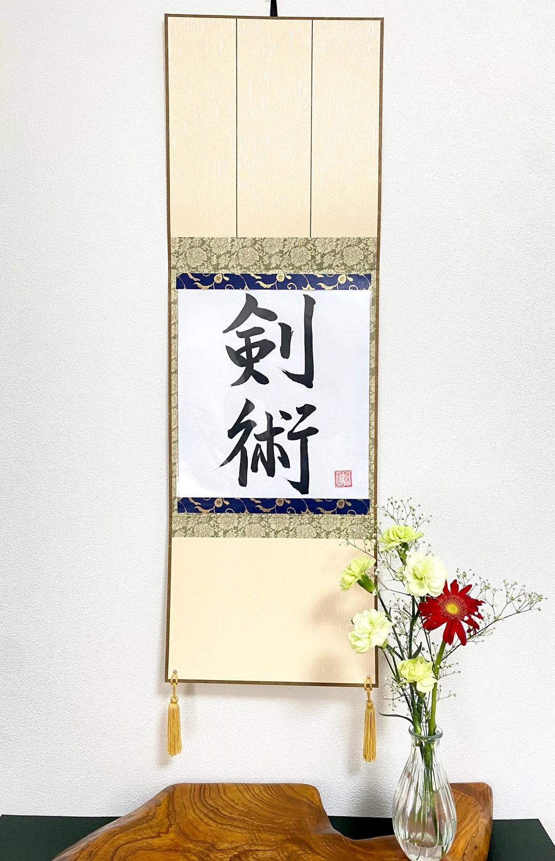 Japanese Scroll, Martial Arts, Kenjutsu, Samurai, Iaido, Japanese Wall ...