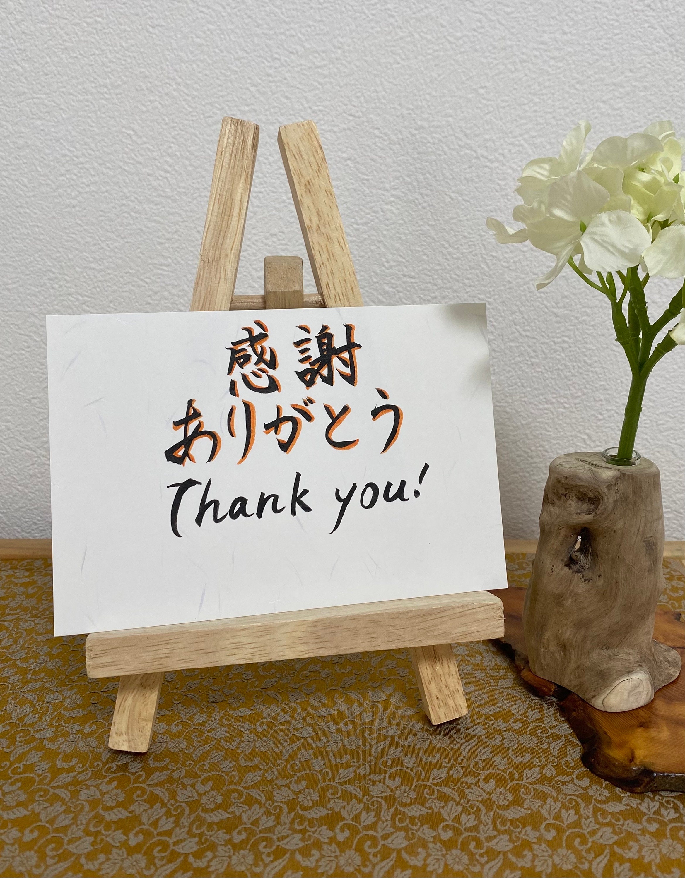 Japanese Calligraphy ,thank You Card, Thanks ,gift , Shodo Card ...