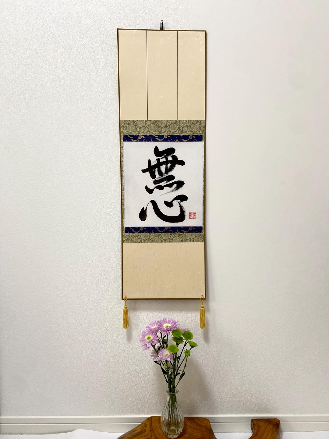 Japanese Calligraphy Scroll, Zen Art, "mushin - No Mind", Hand Made ...
