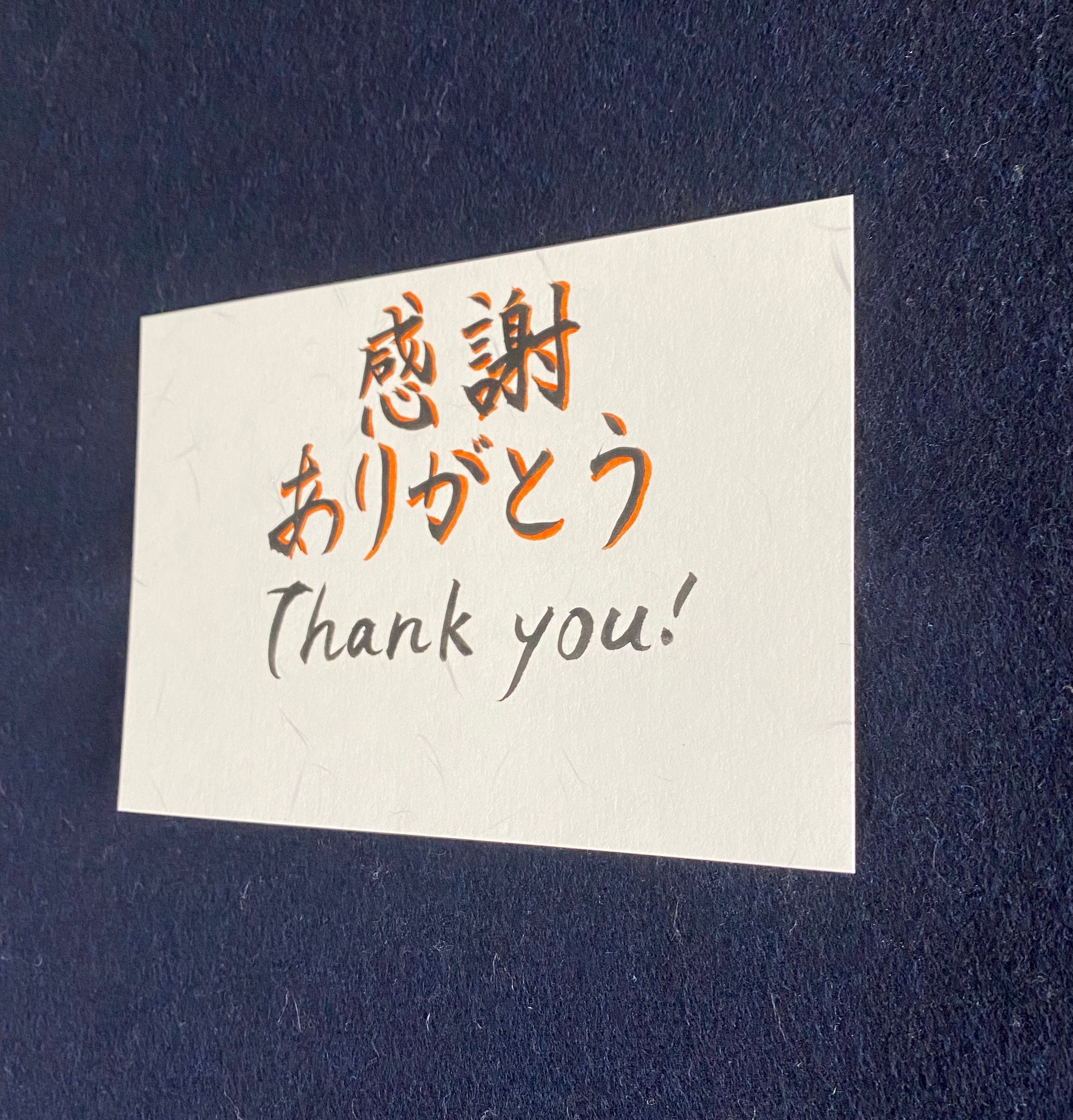 Japanese Calligraphy ,thank You Card, Thanks ,gift , Shodo Card ...