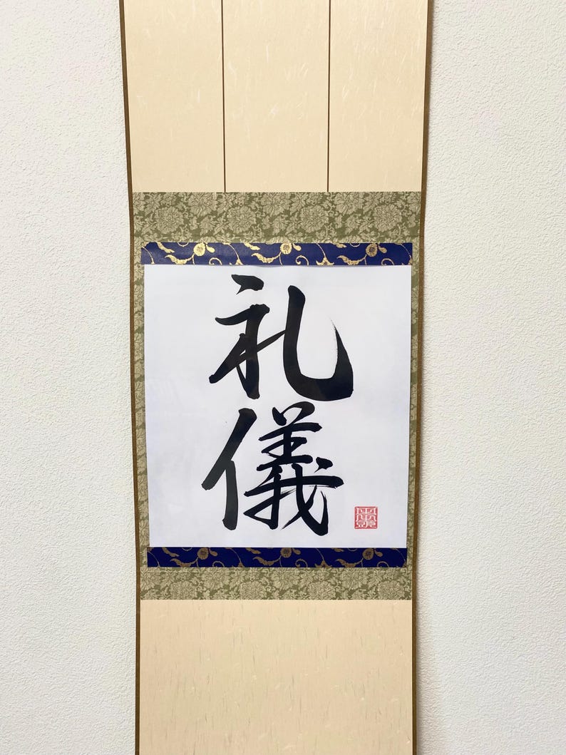 Japanese Calligraphy , Zen Art Scroll, " Etiquette," [礼儀], Kanji Art ...