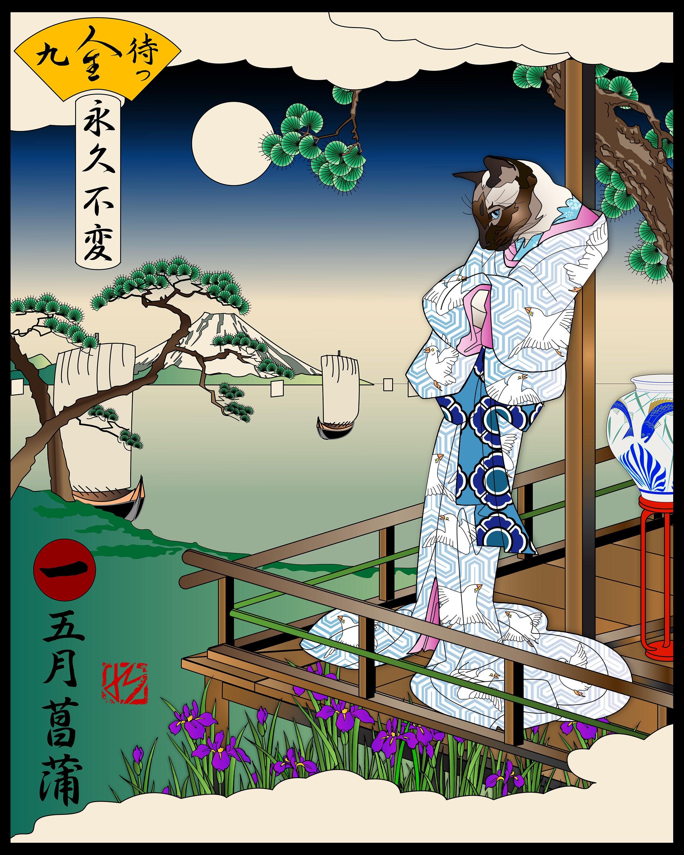 MAY IRISES, Metal Print, Wall Art, Cat Print, Japanese Kimono, Original ...