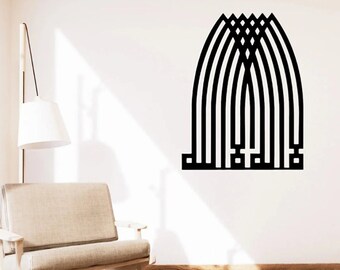 Muslim Islamic Laser Cut Files Wall Sticker Engraving Silhouette ...