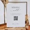 Wedding I Spy QR Code Card Template, Minimalist Capture the Love Card ...