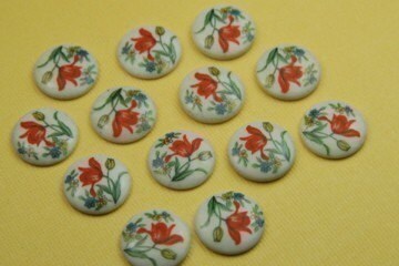 6 Vintage Japanese Glass with Tulip Flower Cabochon | Etsy