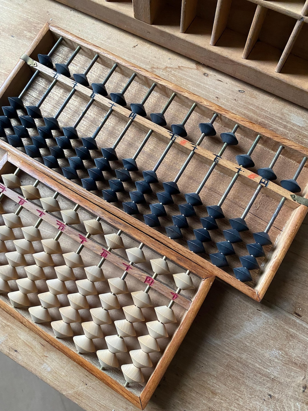 VINTAGE Abacus | 2 Choices; Math Teacher Learning Wood Game Play Hobby ...