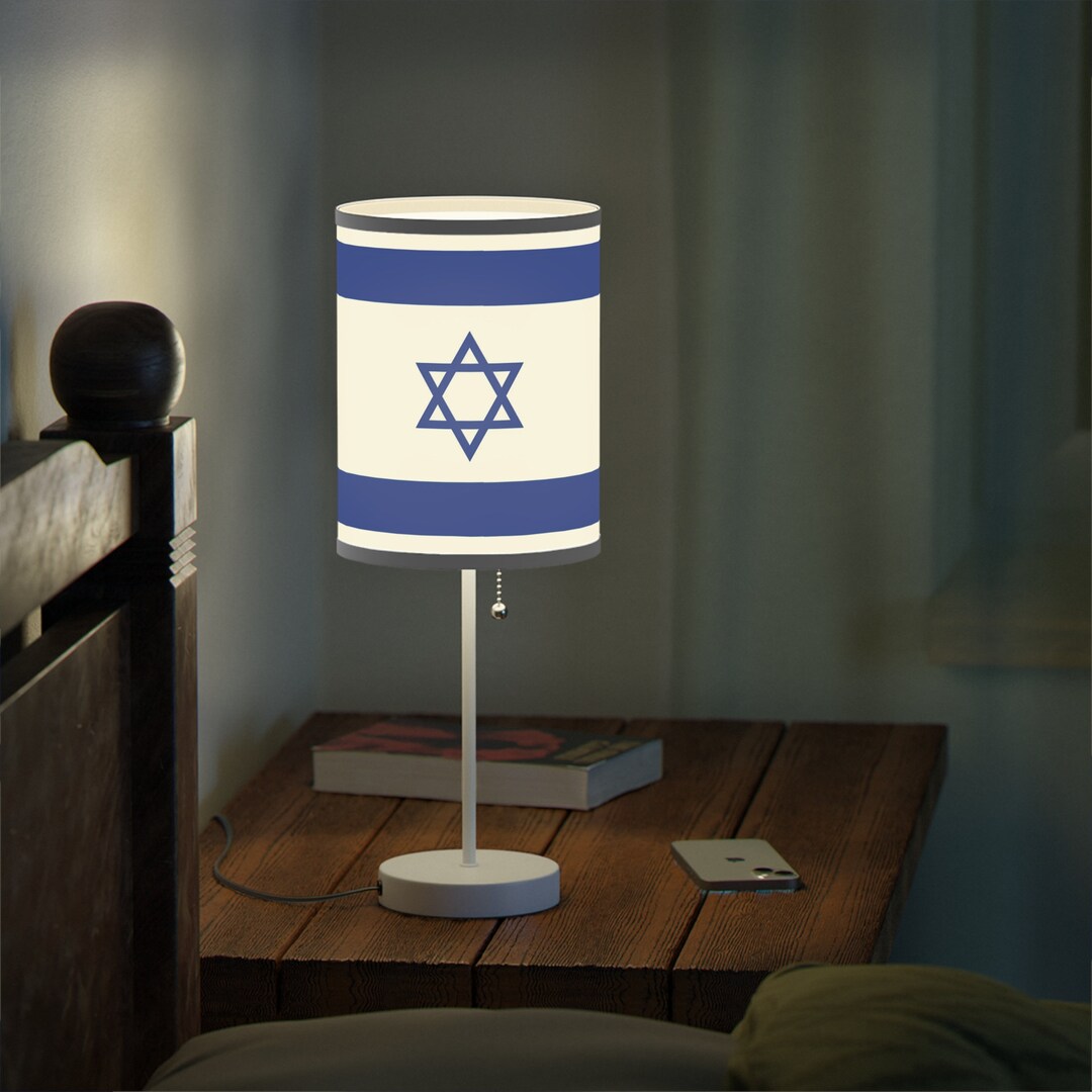 Israel Lamp on a Stand, USCA Plug - Etsy