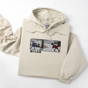 Berserk Griffith Guts Embroidered Sweater, Personal Anime Gift Hoodie ...
