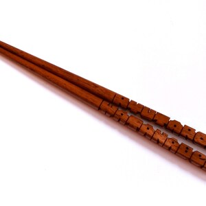 Walnut Wood Name Chopsticks, Custom Personalized, Carved to Order - Etsy