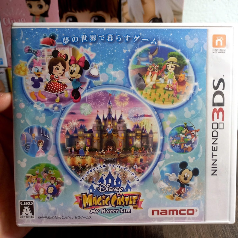 Disney Magic Castle My Happy Life 1 3DS Japanese With Manual - Tested ...