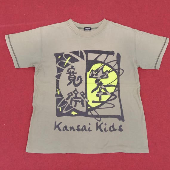 Vintage Kansai Kids Japanese Bran Art Style Design Ts… - Gem