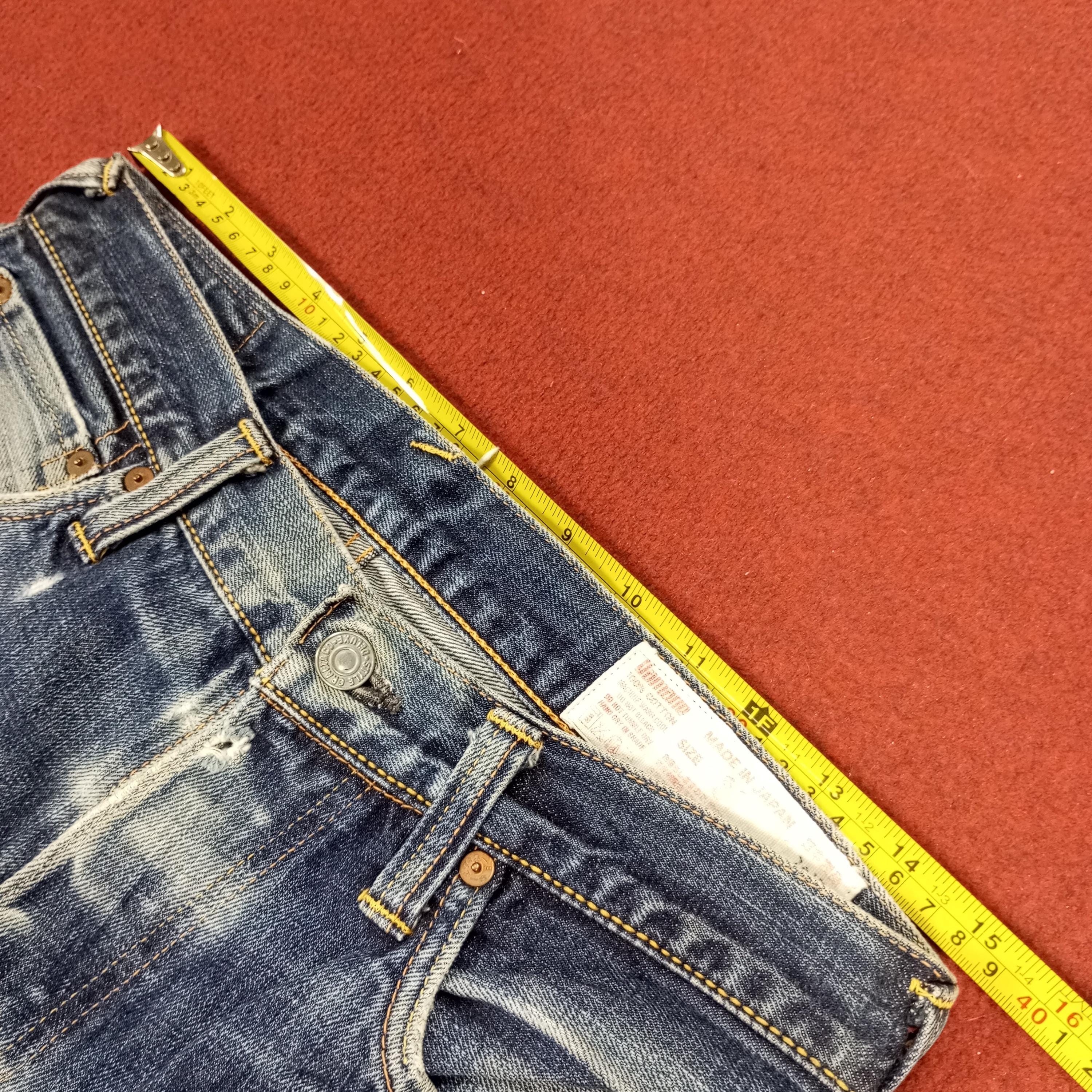 Vintage Evisu Yamane Made in Japan Custom Daicock Style Jeans - Etsy