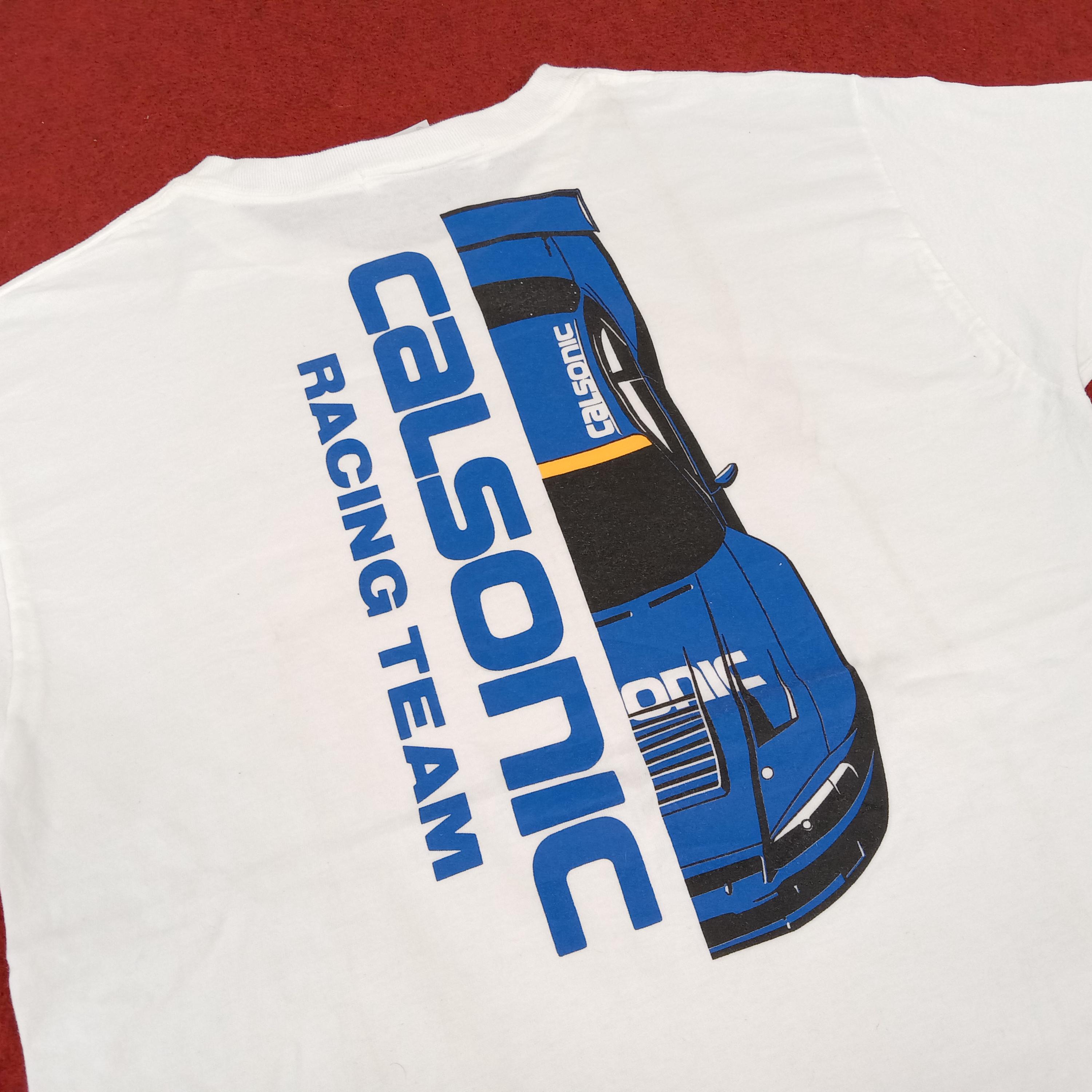 Calsonic Racing Team Motorsports Back Print Vintage Tshirt - Etsy