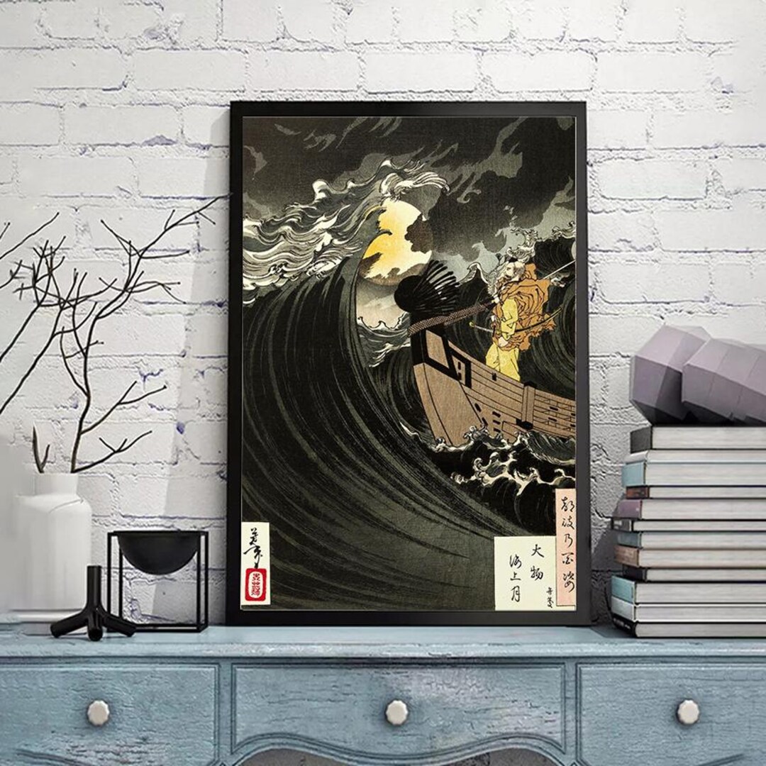 Warrior Monk-benkei-vintage Japan Poster,home Decor,japanese Fine Art ...