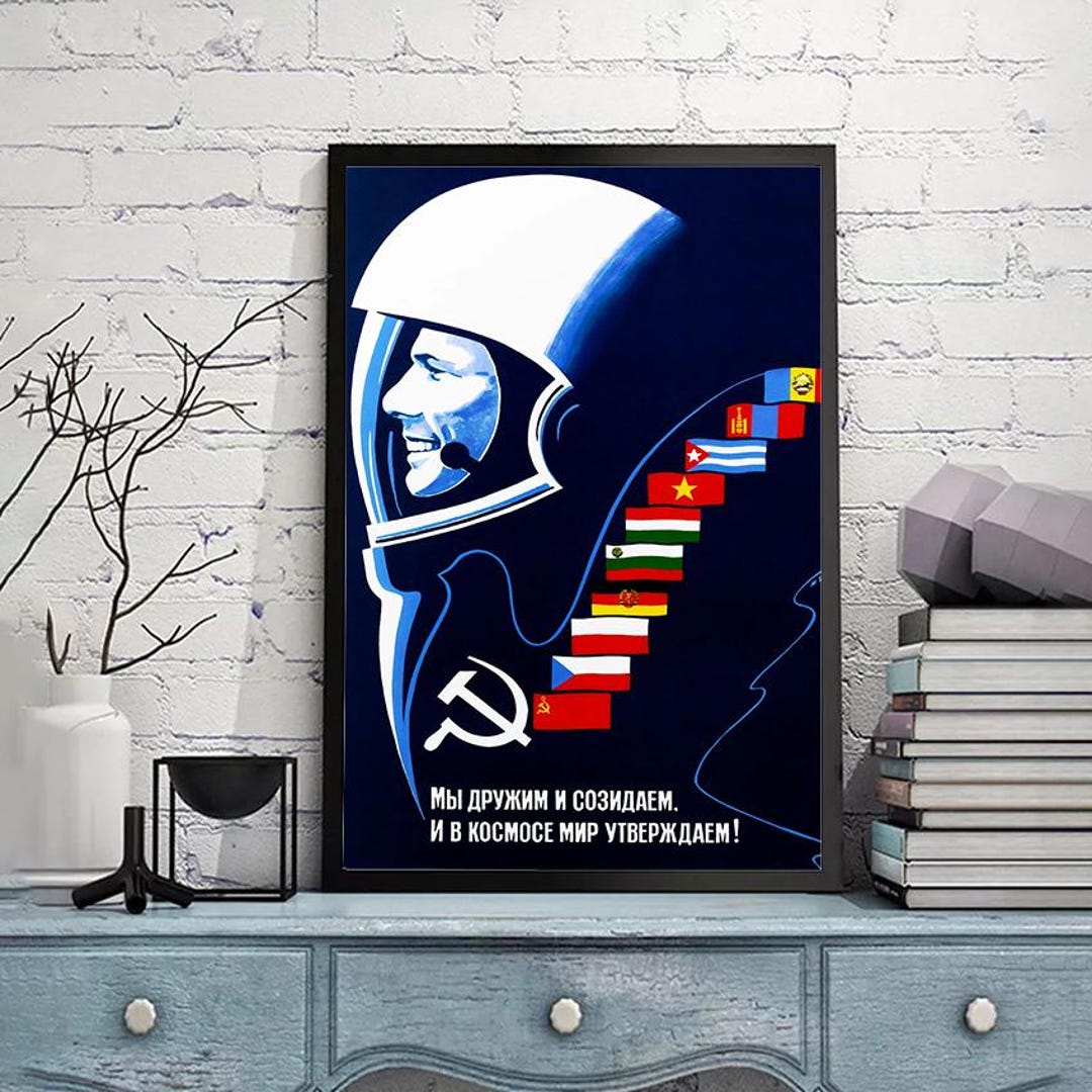 Communist Countries in Space -propaganda-vintage Art Wall Print ...