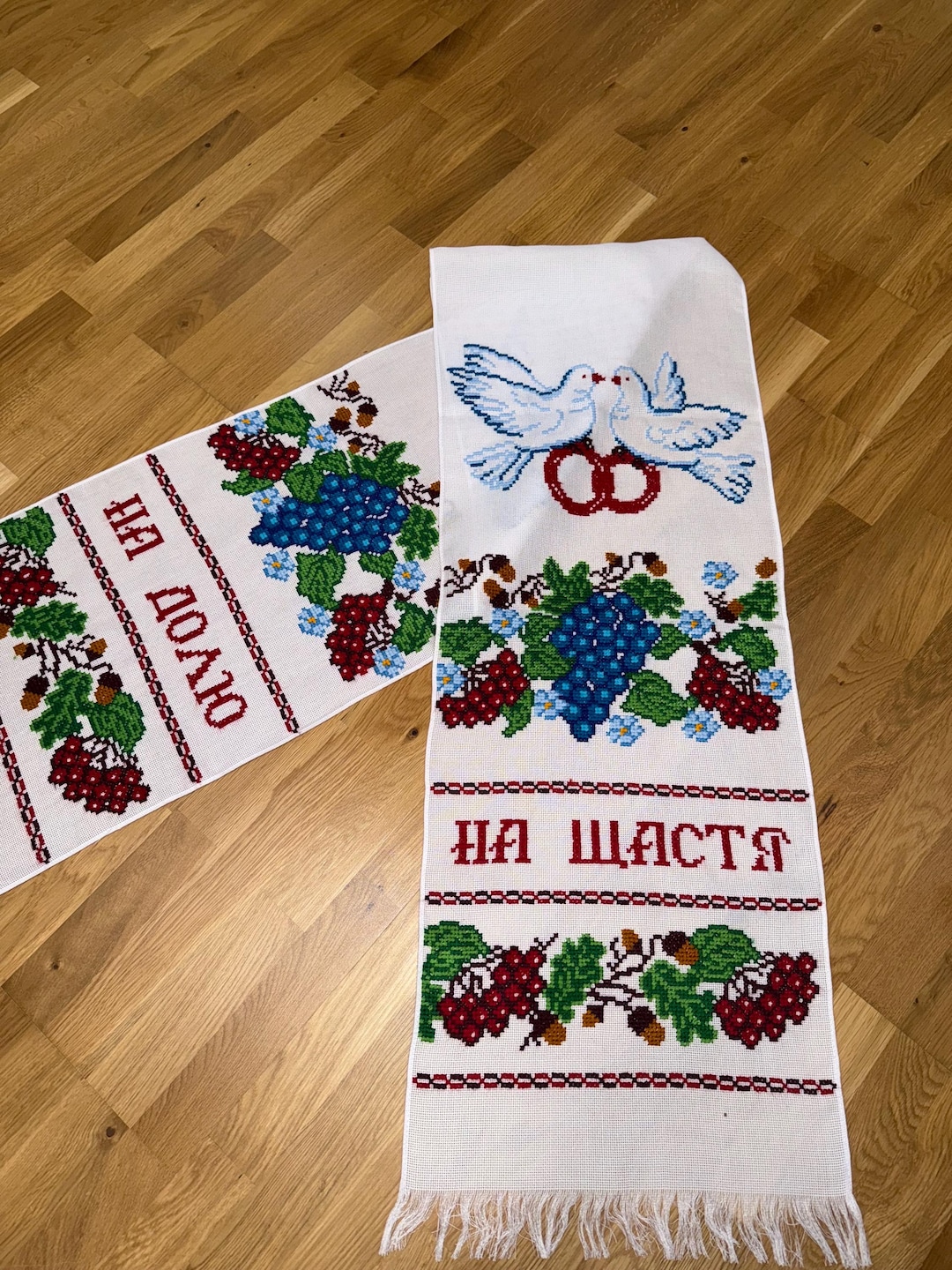 Wedding Rushnyk / Embroidered Red Rushnyk / Traditional Rushnyk ...