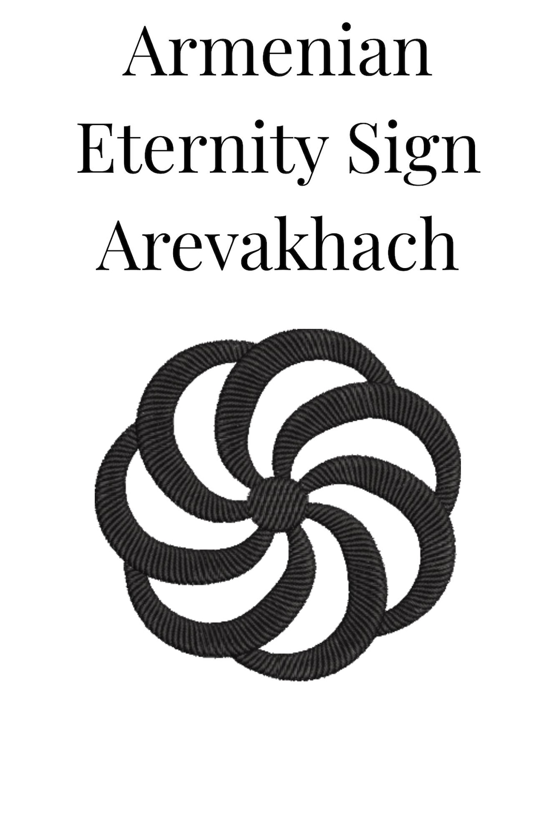 Armenian Eternity Symbol Embroidery File: Arevakhach Design (instant ...