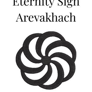 Armenian Eternity Symbol Embroidery File: Arevakhach Design (instant ...