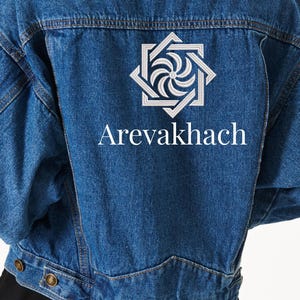 Arevakhach Armenian Symbol of Eternity/ Digital Embroidery Design ...