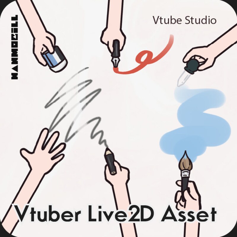 Vtuber Hand Asset - Etsy