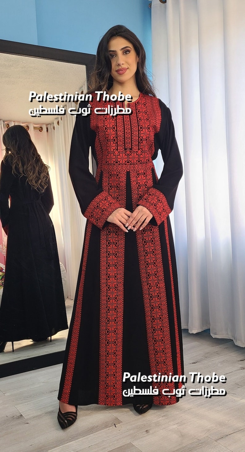 Elegant Palestinian Thobe Embroidery Tatreez Jordanian Dress ...