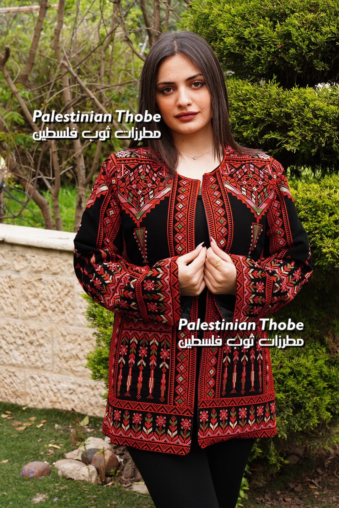 Long Sleeve Embroidered Jacket, Jordanian Dress / Palestine Abaya ثوب ...