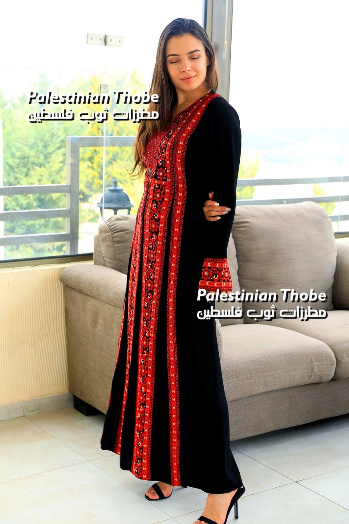 Elegant Palestinian Thobe Embroidery Tatreez Jordanian Dress ...
