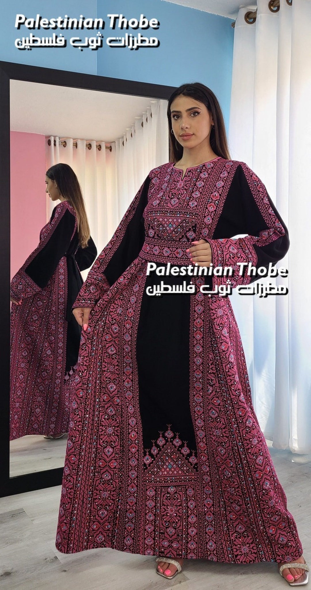 Elegant Palestinian Thobe Embroidery Tatreez Jordanian Dress ...