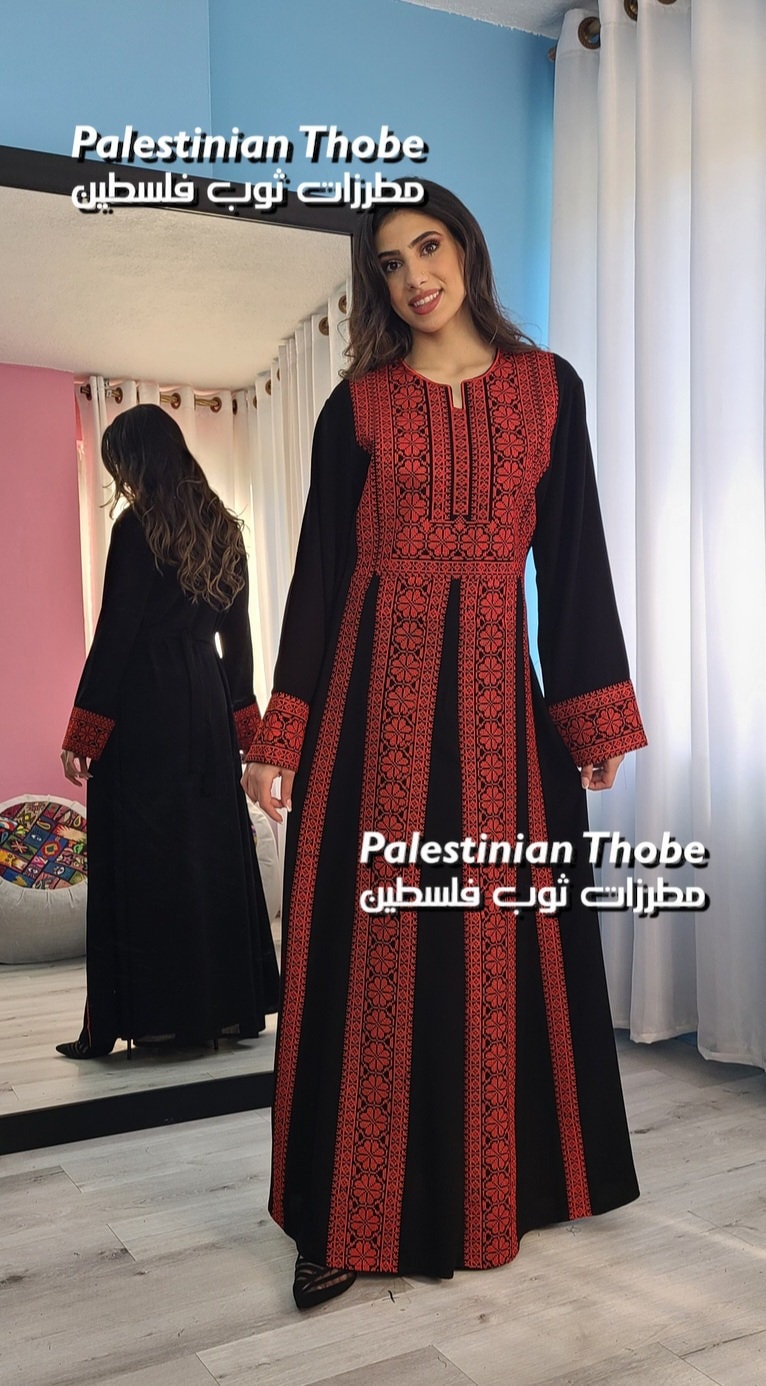 Elegant Palestinian Thobe Embroidery Tatreez Jordanian Dress ...