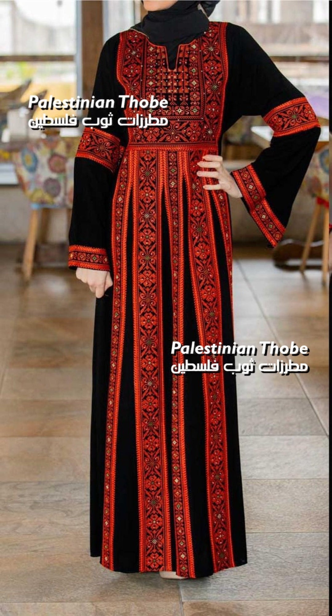 Elegant Palestinian Thobe Embroidery Tatreez Jordanian Dress ...