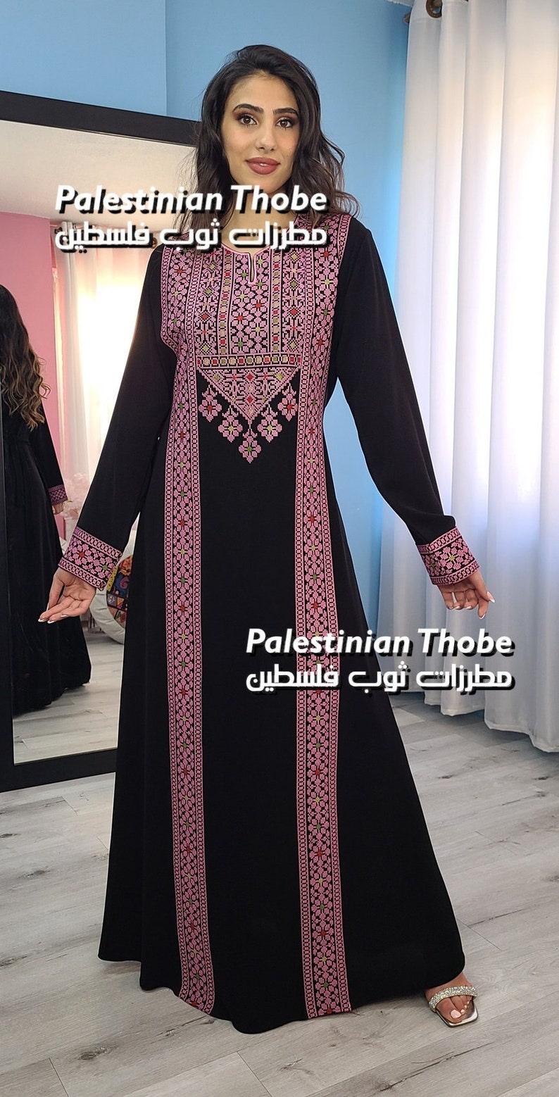 Elegant Palestinian Thobe Embroidery Tatreez Jordanian Dress ...