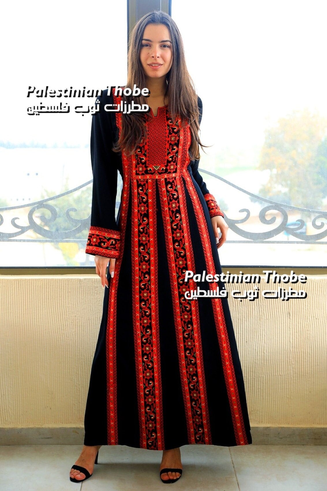 Elegant Palestinian Thobe Embroidery Tatreez Jordanian Dress ...