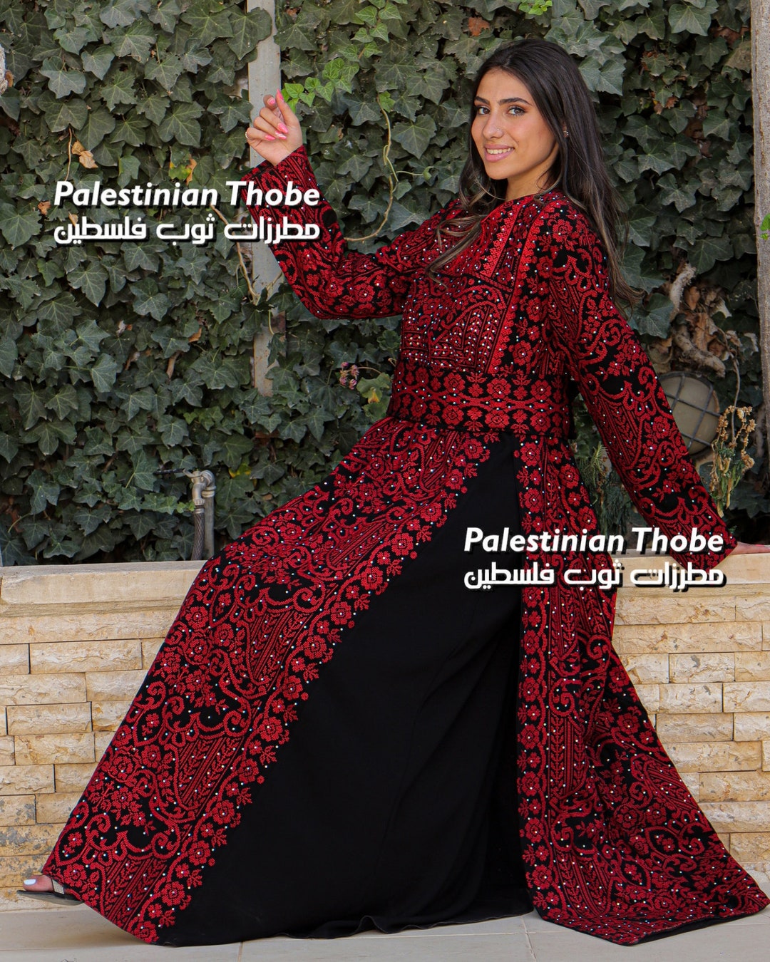 Elegant Palestinian Thobe Embroidery Tatreez Jordanian Dress ...