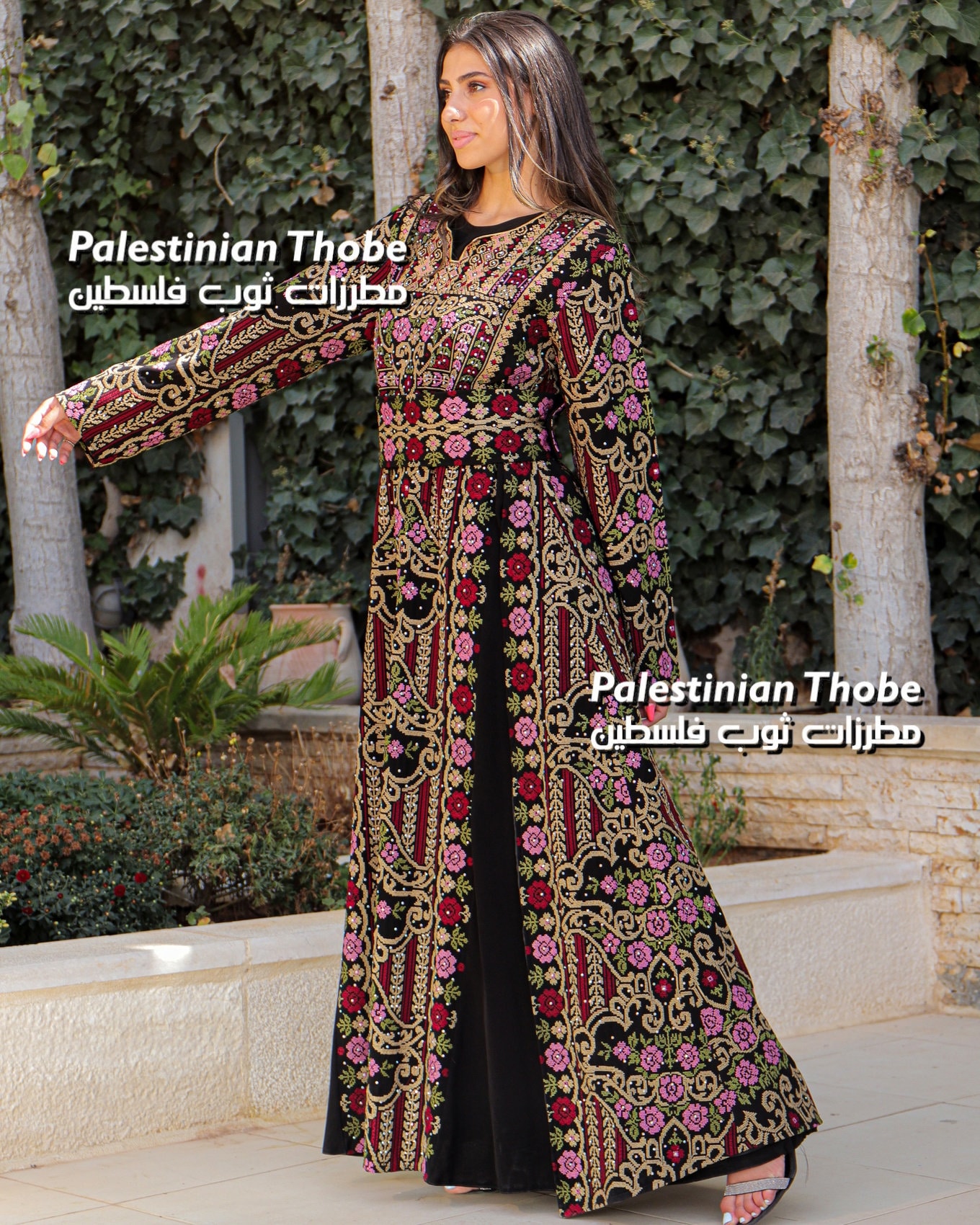 Elegant Palestinian Thobe Embroidery Tatreez Jordanian Dress ...