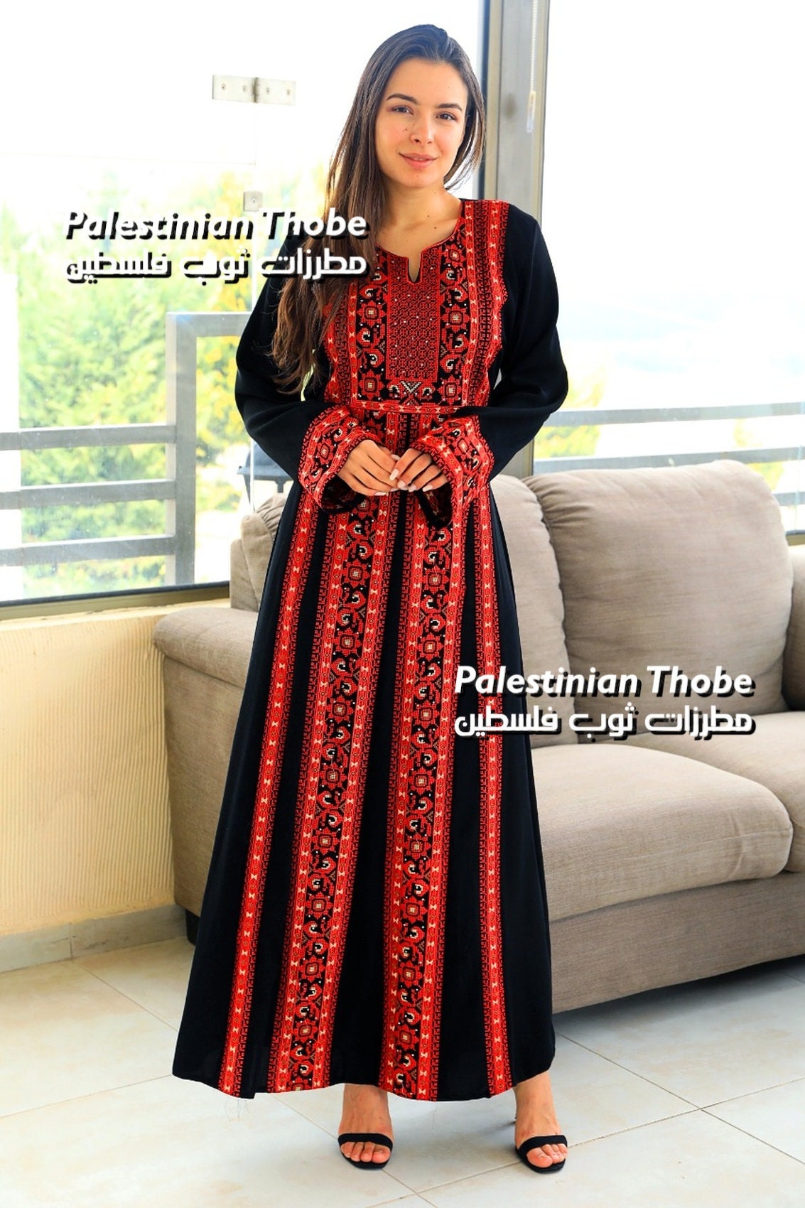 Elegant Palestinian Thobe Embroidery Tatreez Jordanian Dress ...