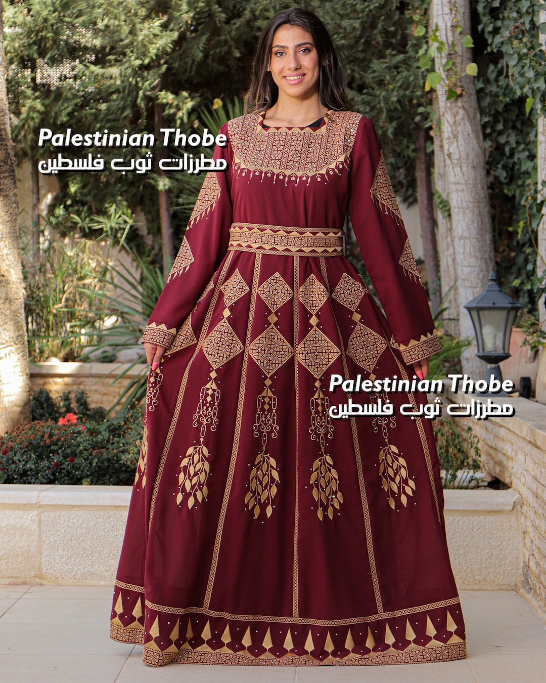Elegant Palestinian Thobe Embroidery Tatreez Jordanian Dress ...