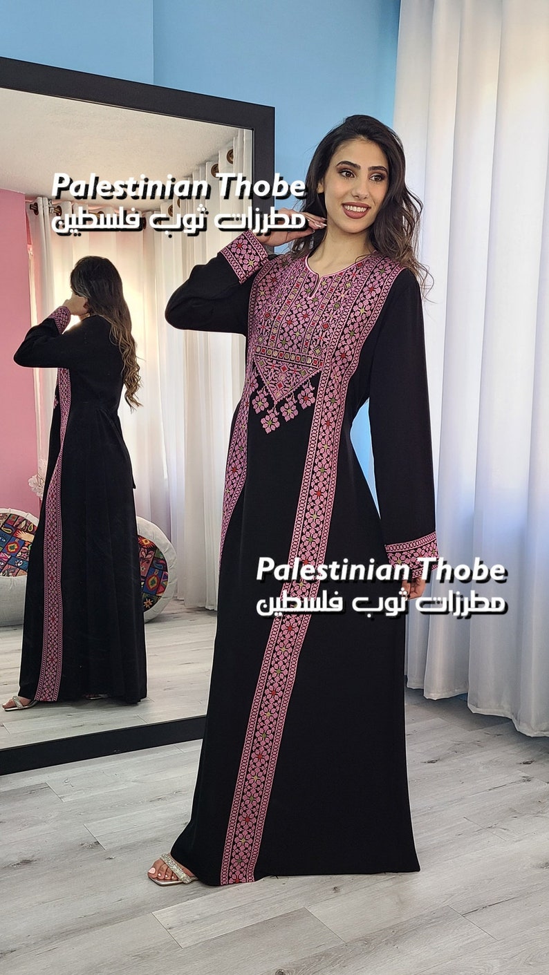 Elegant Palestinian Thobe Embroidery Tatreez Jordanian Dress ...