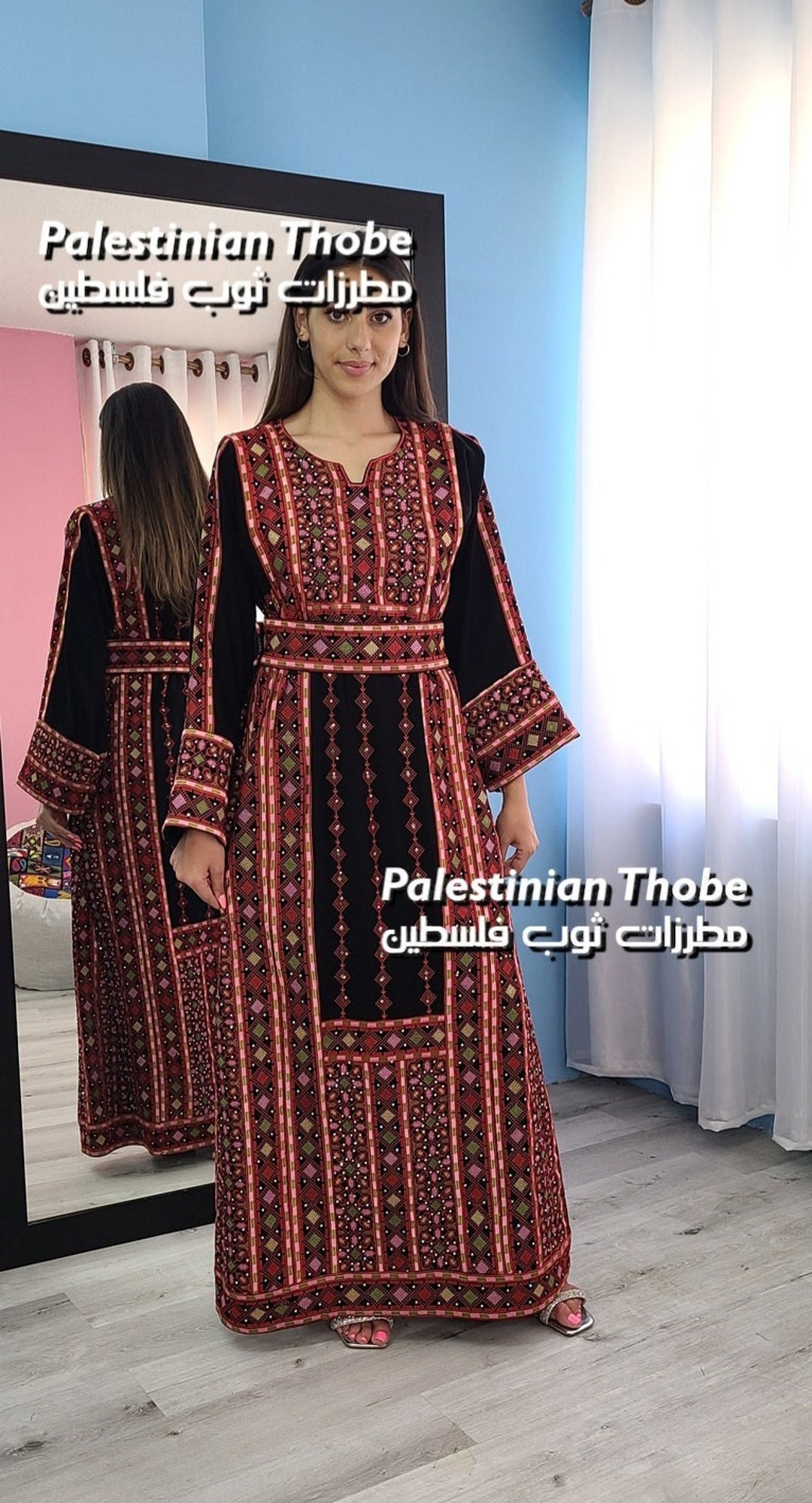 Elegant Palestinian Thobe Embroidery Tatreez Jordanian Dress ...
