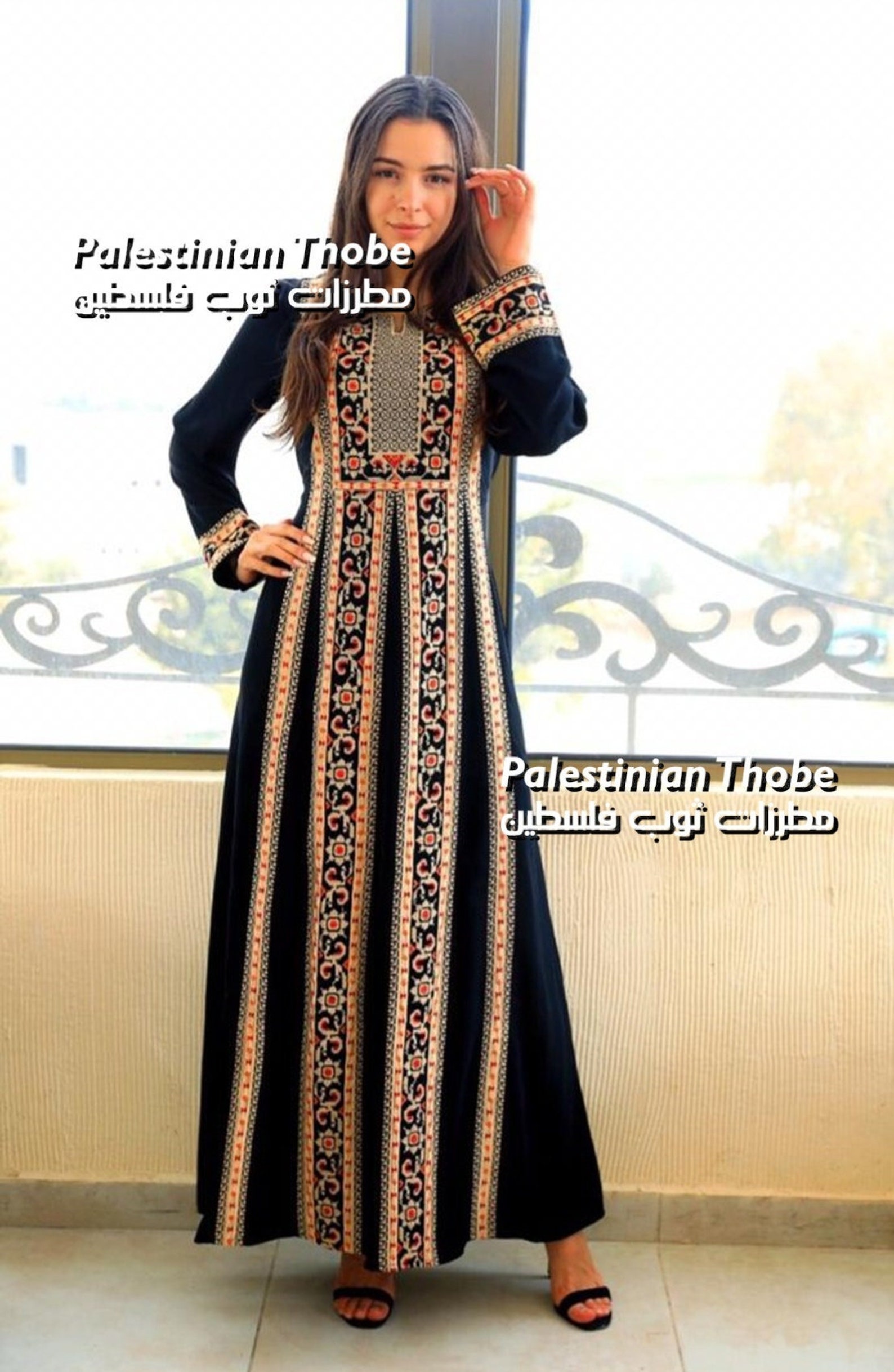 Elegant Palestinian Thobe Embroidery Tatreez Jordanian Dress ...